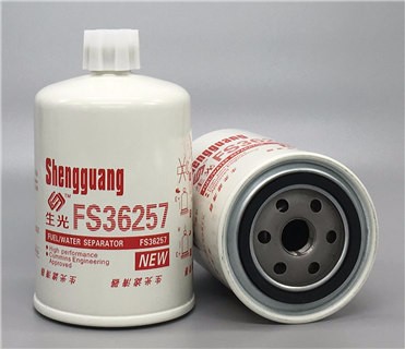 Fuel Filter Water Separator Fs36257 Diesel Filter, High Quality Fuel ...