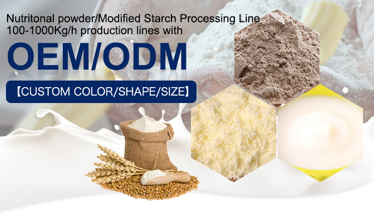 Zhuoheng Modified Starch Couscous Machine - Fully Automatic, High ...