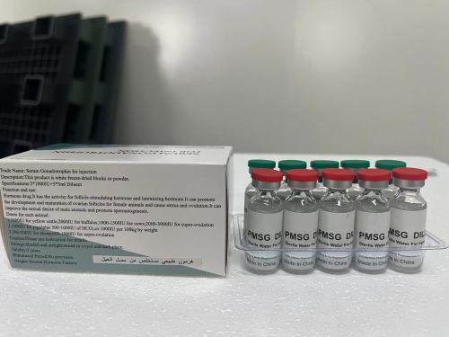 Serum Gonadotrophin For Injection(pmsg1000), High Quality Serum ...