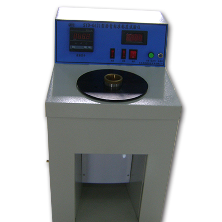 High Viscosity Meter Testing Equipment: Measuring Instruments, Devices ...