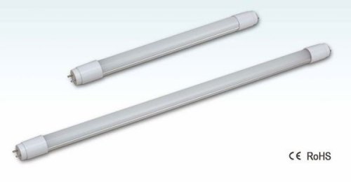 T8 1200mm Led Tube Spotlight, High Quality T8 1200mm Led Tube Spotlight ...