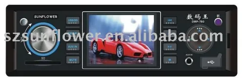 Car Mp4, High Quality Car Mp4 on Bossgoo.com