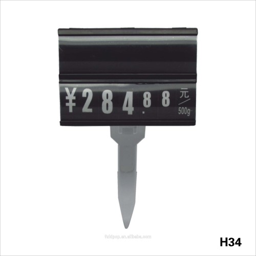 Flip Chart Pvc Figure Used For Live And Fresh Products, High Quality ...