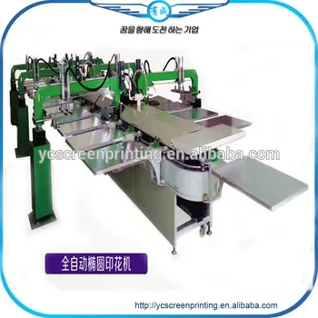 Productive Oval Silk Screen Printing Machine For Sale, High Quality ...