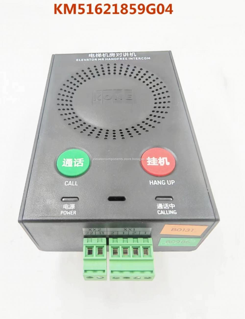 Km51621859g04 Kone Elevator Mr Handfree Intercom, High Quality ...