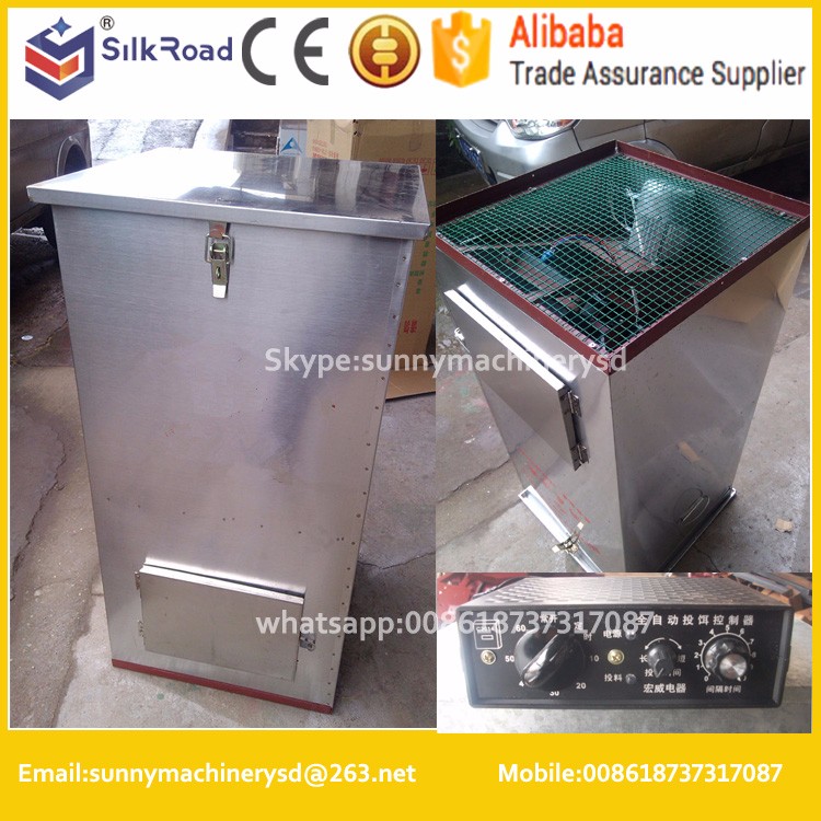 Plastic Solar-powered Shrimp Bait Casting Machine For Pond Fish Feeding ...