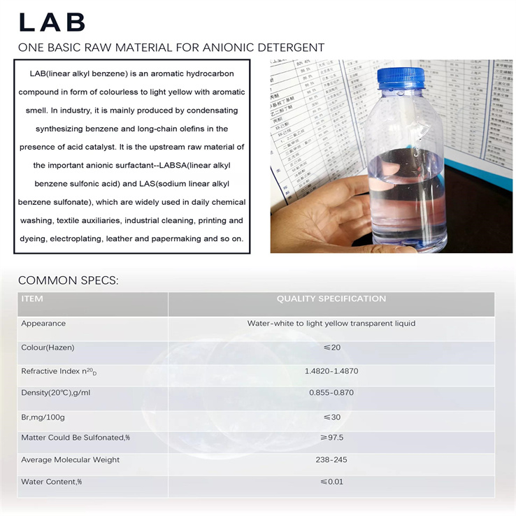 Industrial Linear Alkyl Benzene&lab For Detergent, High Quality ...