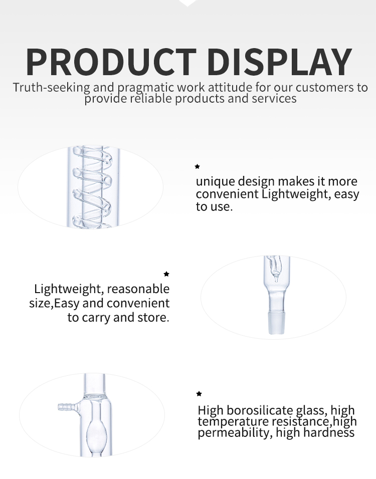 Laboratory Spiral Graham Glass Condenser With Coiled Inner Tube And ...