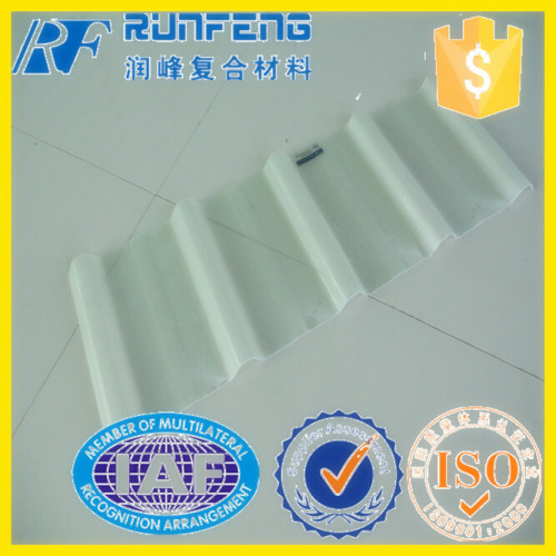 Frp Wave Roof Sheets/fiberglass Wall Panels, High Quality Frp Wave Roof ...