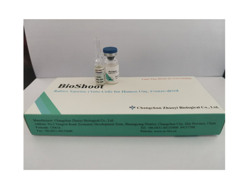 Human Rabies Vaccine Post Exposure, High Quality Human Rabies Vaccine ...