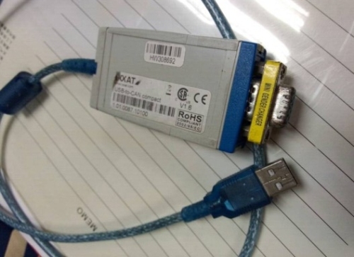 Fdp Fsp Atlas Copco Air Compressor Parts Software Hardware, High Quality Fdp Fsp Atlas Copco Air ...