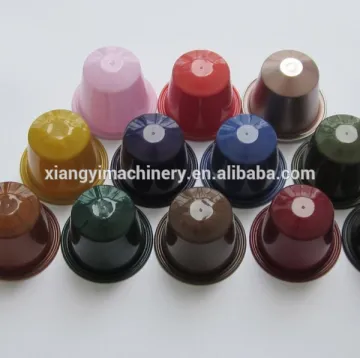 Nespresso Capsule Coffee Machine, High Quality Nespresso Capsule Coffee ...