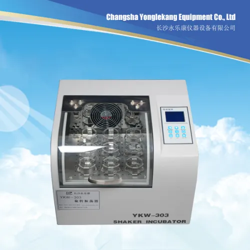 Laboratory Shaking Incubator, Microplate Incubator, Lab Shakers And ...