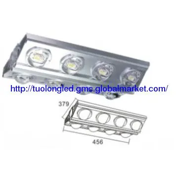 160w High Power Led Street Lights, High Quality 160w High Power Led ...