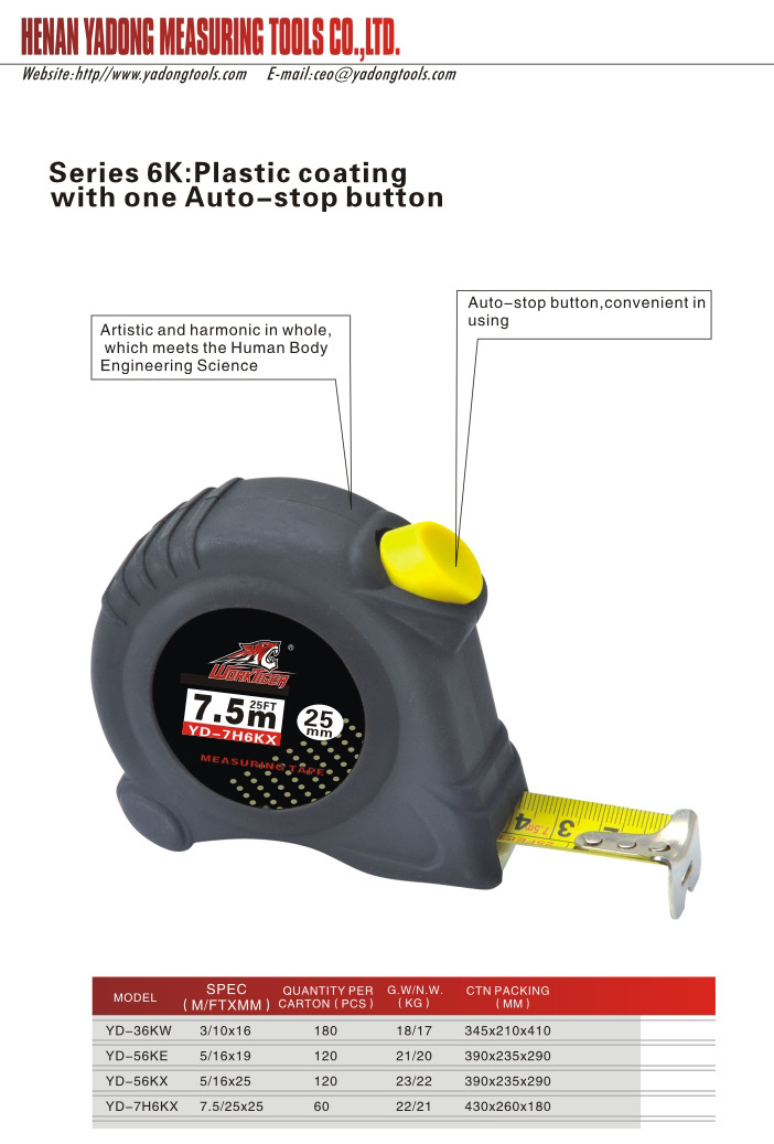 6k Auto-stop Measuring Tape, High Quality 6k Auto-stop Measuring Tape ...
