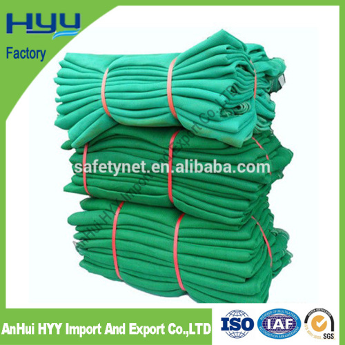 Scaffold Safety Mesh, High Quality Scaffold Safety Mesh on Bossgoo.com