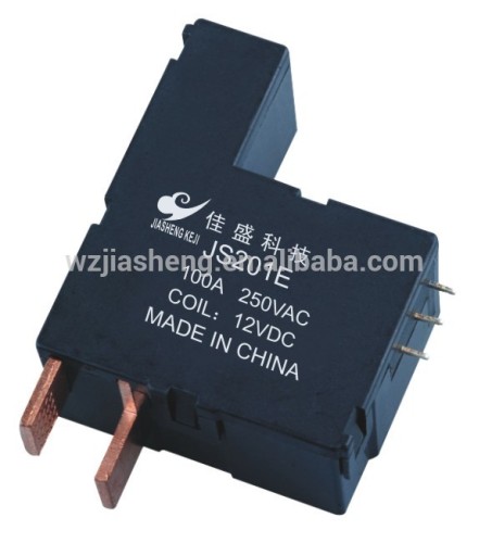 Pistol 120a Latching Relays Smart Meter Relay, High Quality Pistol 120a ...