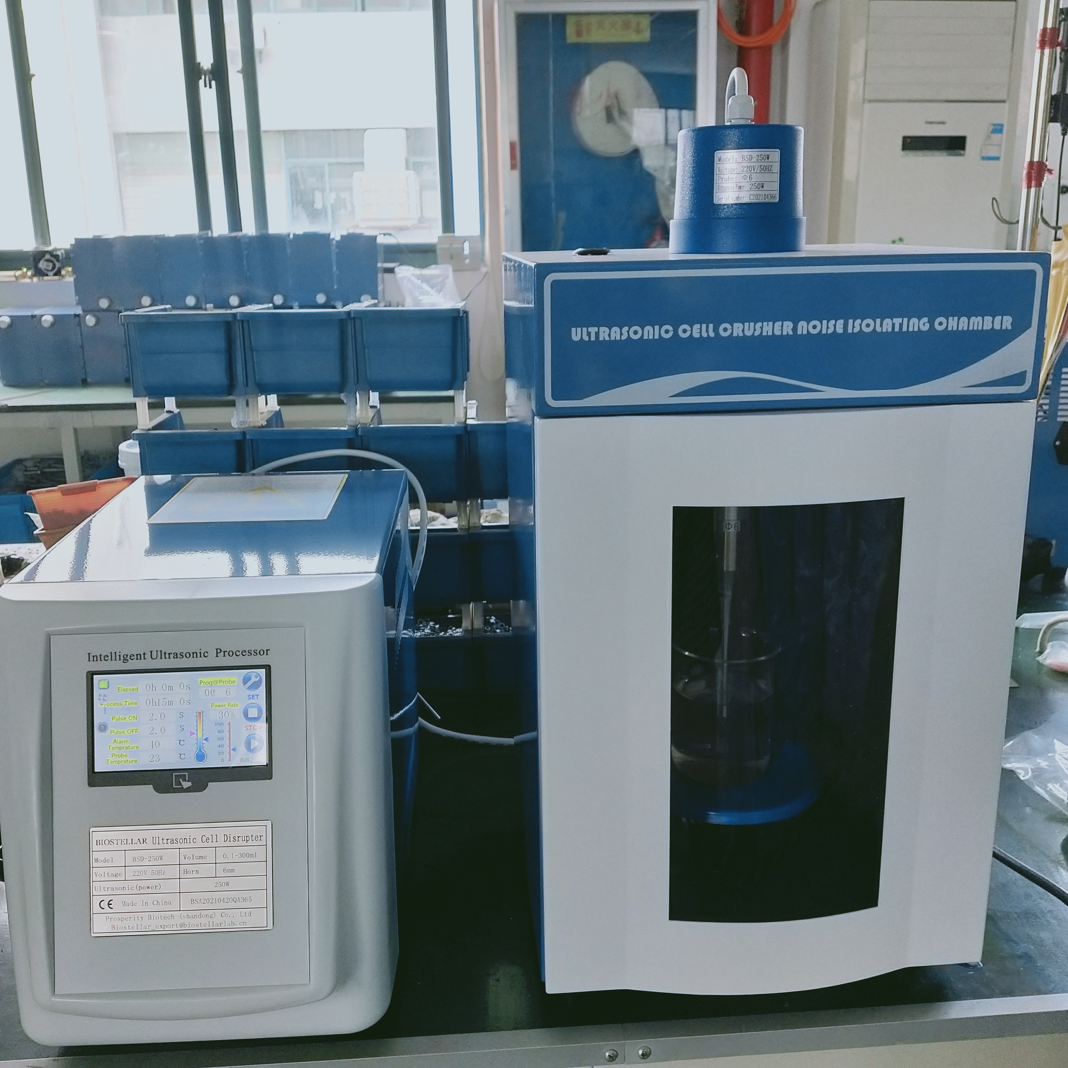 Biostellar Medical Cell Disruptor Ultrasonic Cell Disruptor - Best ...