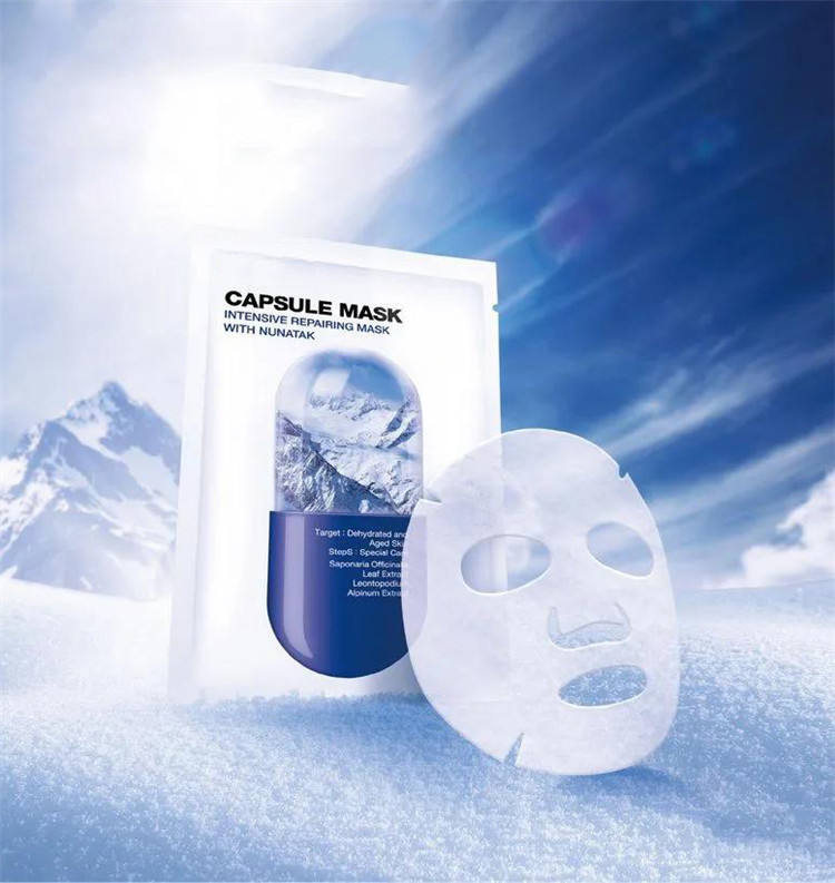 코리안 내추럴 모이스춰라이징 리페어링 캡슐 마스크, Bossgoo.com의 고품질 코리안 내추럴 모이스춰라이징 리페어링 캡슐 마스크