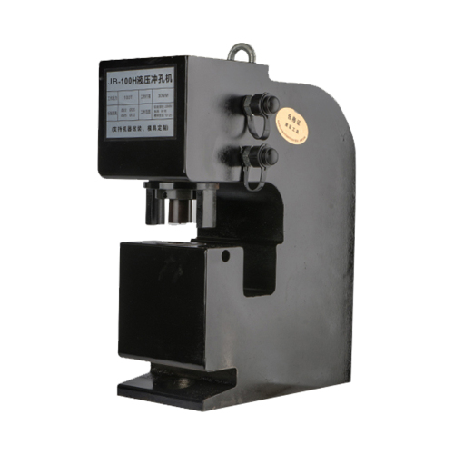 Sheet Metal Punch Press Machine Hole Punching Machine, High Quality ...