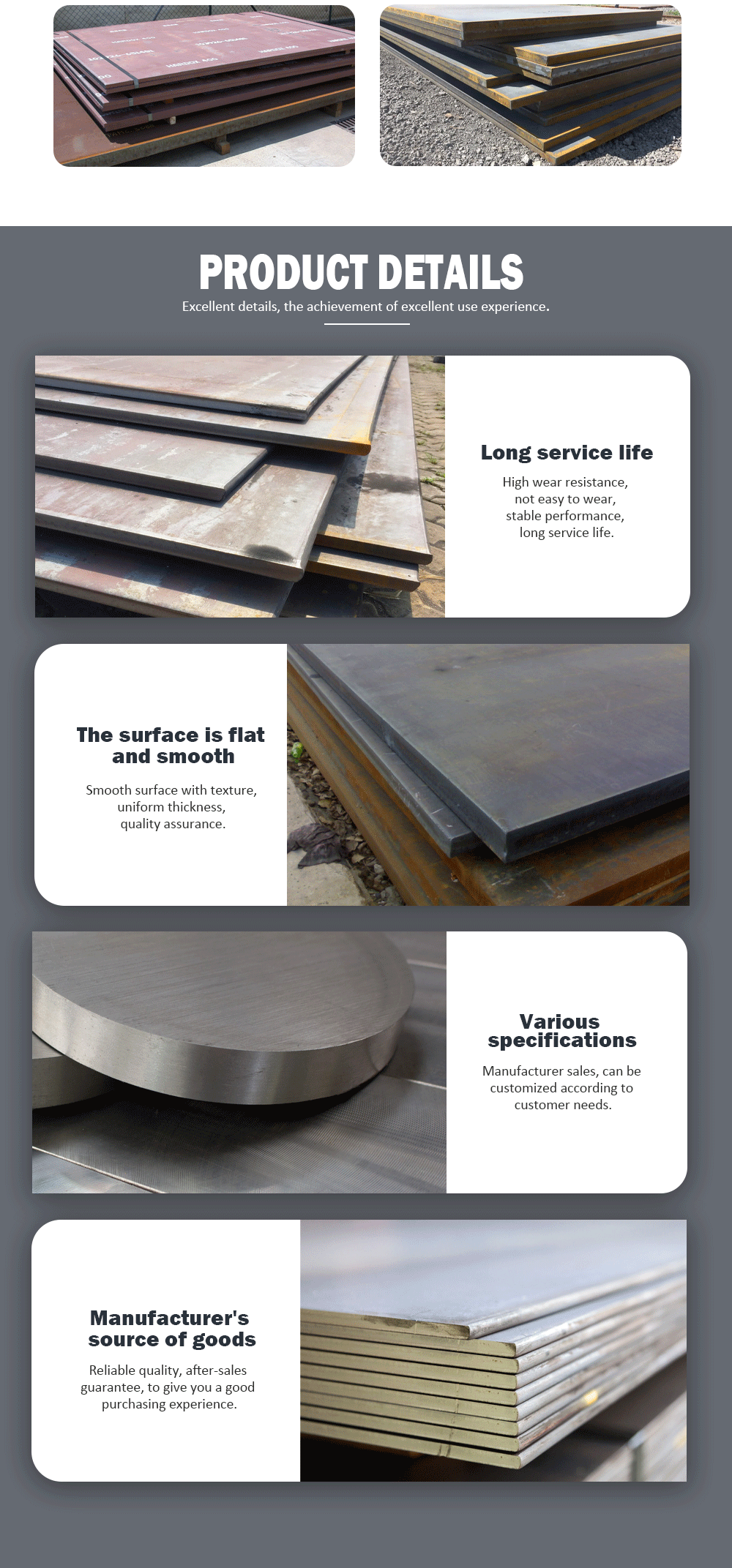 A242 Corten Weather Resistant Steel Plate 시트, Bossgoo.com의 고품질 A242 ...