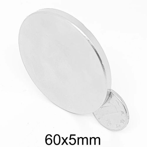 N35 Super Strong Disk Neodymium Magnet, Bossgoo.com의 고품질 N35 Super ...