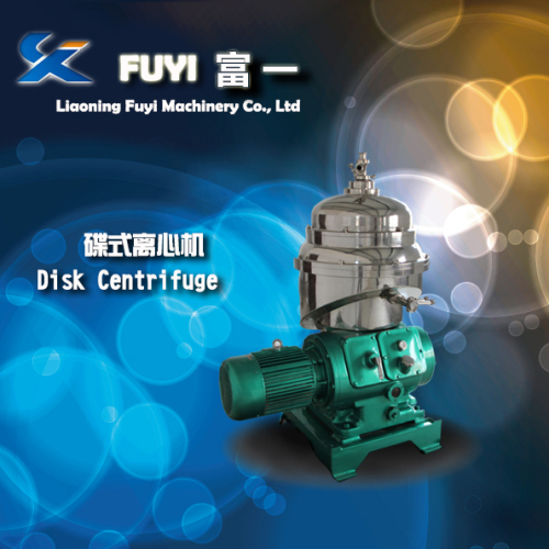 Fuyi Disc Liquid Manure Centrifuges Separator, High Quality Fuyi Disc ...
