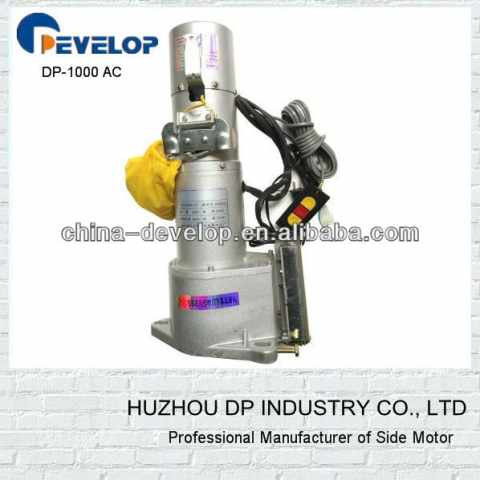 Roller Shutter Operator, High Quality Roller Shutter Operator on ...