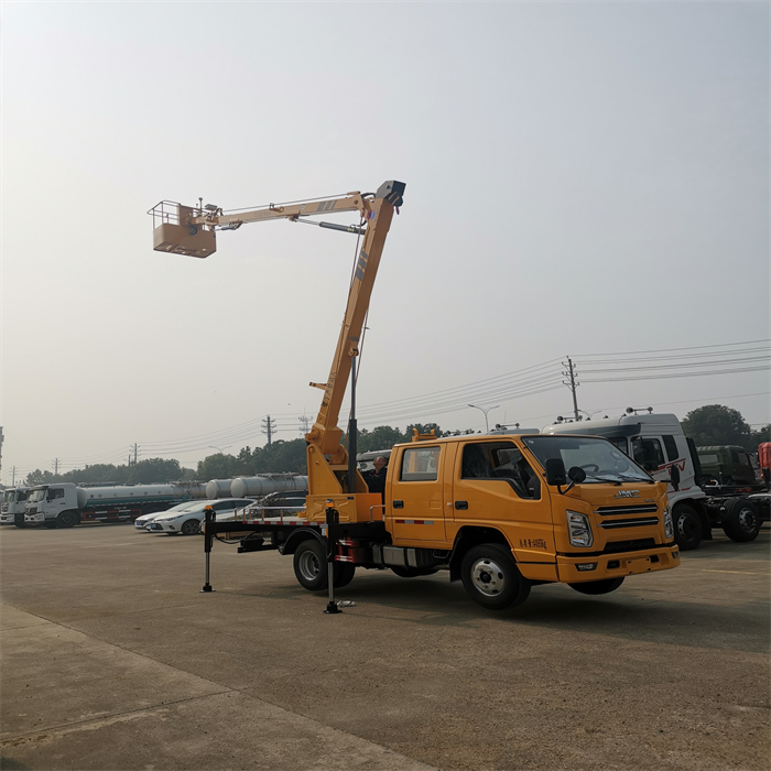 China Curved arm high-altitude work vehicle,Aerial work vehicle,high ...