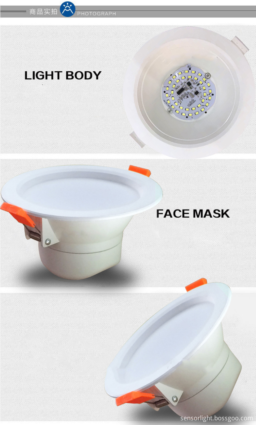 เพดาน Led ฝังตัวไมโครเวฟ Downlight เซนเซอร์เคลื่อนไหว คุณภาพสูง เพดาน ...