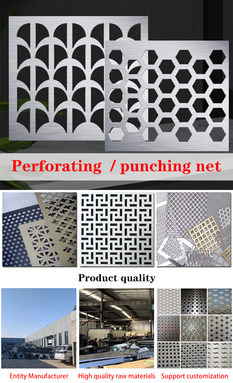 Perforated Metal Deck And Sheets With Round Holes For Walkways, High ...