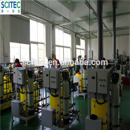 Nt-cs Series Brine Electrolysis Generator, High Quality Nt-cs Series ...