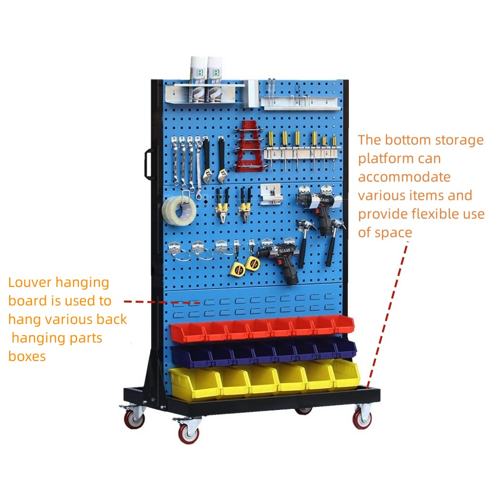Wheeled Movable Tool Sorting Rack, High Quality Wheeled Movable Tool ...