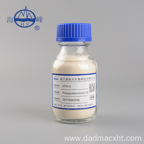 Polyquaternium-10 PQ-10 CAS NO. 81859-24-7 China Manufacturer