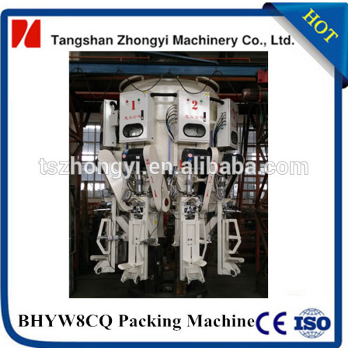 The Cement Roto Packer For 20kg Powder, High Quality The Cement Roto ...