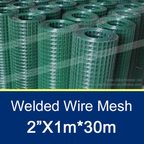 2x2 Pvc Welded Wire Mesh 1mx30m, High Quality 2x2 Pvc Welded Wire Mesh ...