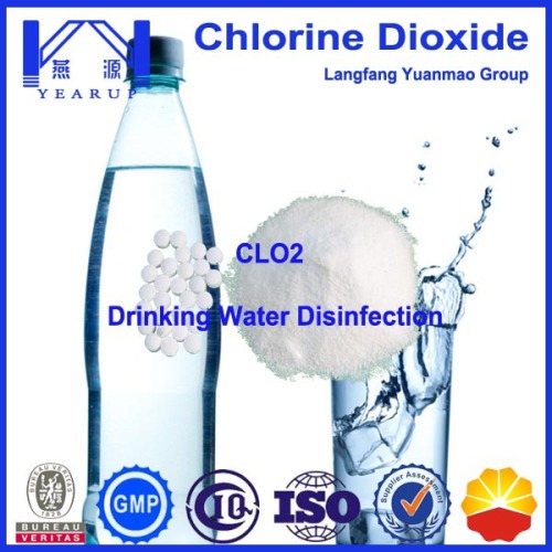 Chlorine Dioxide Disinfectant For Drinking Water Disinfection, High ...