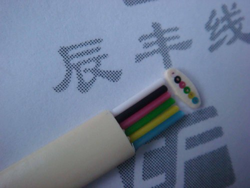 6 Core Telephone Cable, High Quality 6 Core Telephone Cable on Bossgoo.com