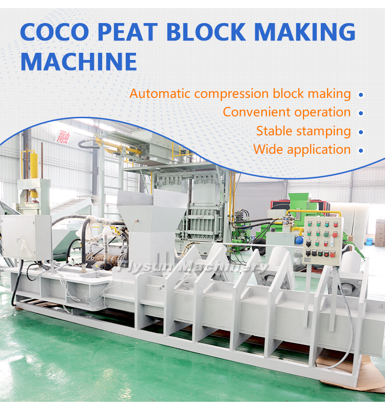 High Pressure Plc Hydraulic Coco Peat Briquette Machine, High Quality ...