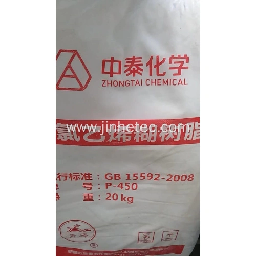HUANGSHAN BRAND PVC PASTE RESIN MSP-3 PVC China Manufacturers Suppliers ...