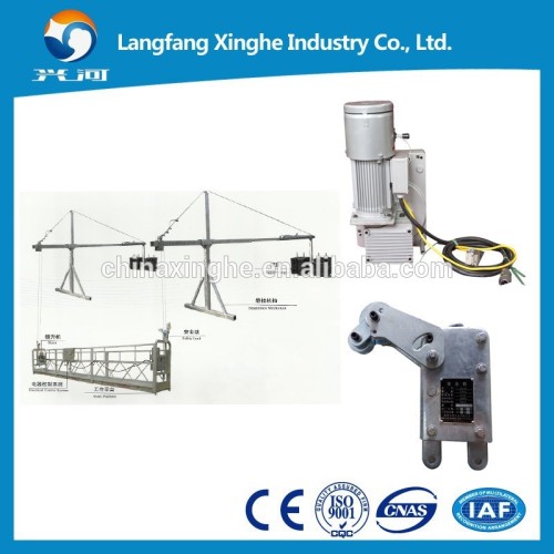 Parapet Clamp, Suspension Mechanismfor Suspended Workng Platform ...