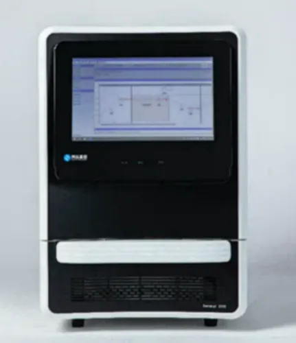 Rt-pcr Instrument Pcr-rt Pcr-test Real Time Qpcr, High Quality Rt-pcr ...
