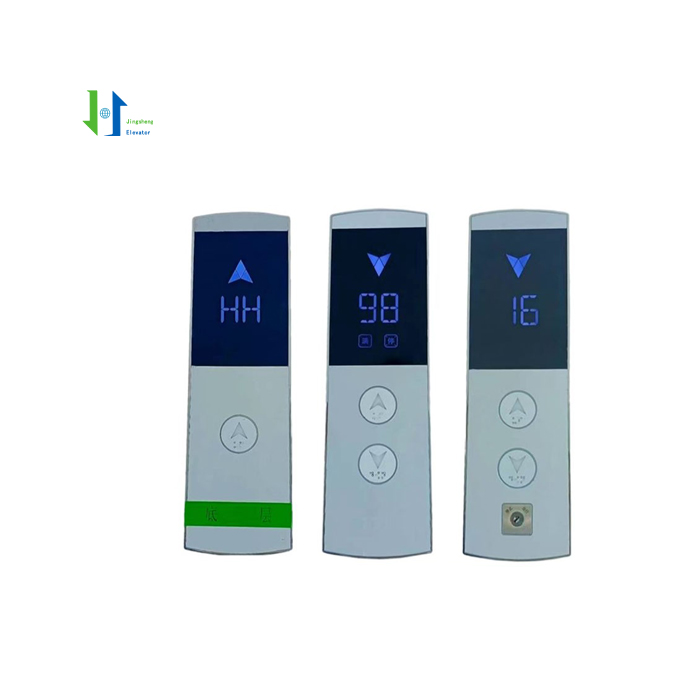 Hbp17 Elevator Lop Panel, High Quality Hbp17 Elevator Lop Panel on ...