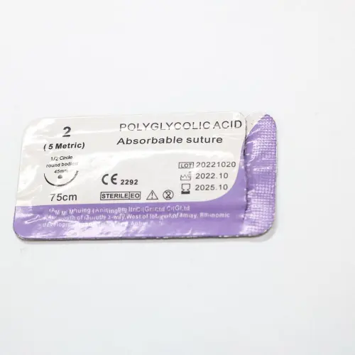 Disposable Absorbable Surgical Suture With Needle, High Quality ...