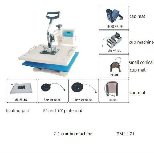 7-1 Combo Digital Heat Transfer Printing Machine,multi-functional Heat ...