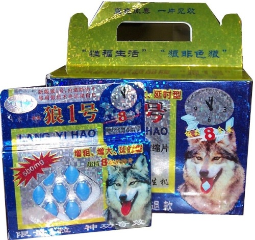 Wholesale Wolf No.1 Prolonging Sexual Time Sex Pills, High Quality ...