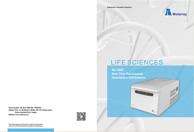 Ma-6000 ปริมาณเรียลไทม์ปริมาณระบบ Pcr คุณภาพสูง Ma-6000 ปริมาณเรียลไทม์ ...