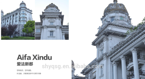 Grc Factory, High Quality Grc Factory on Bossgoo.com