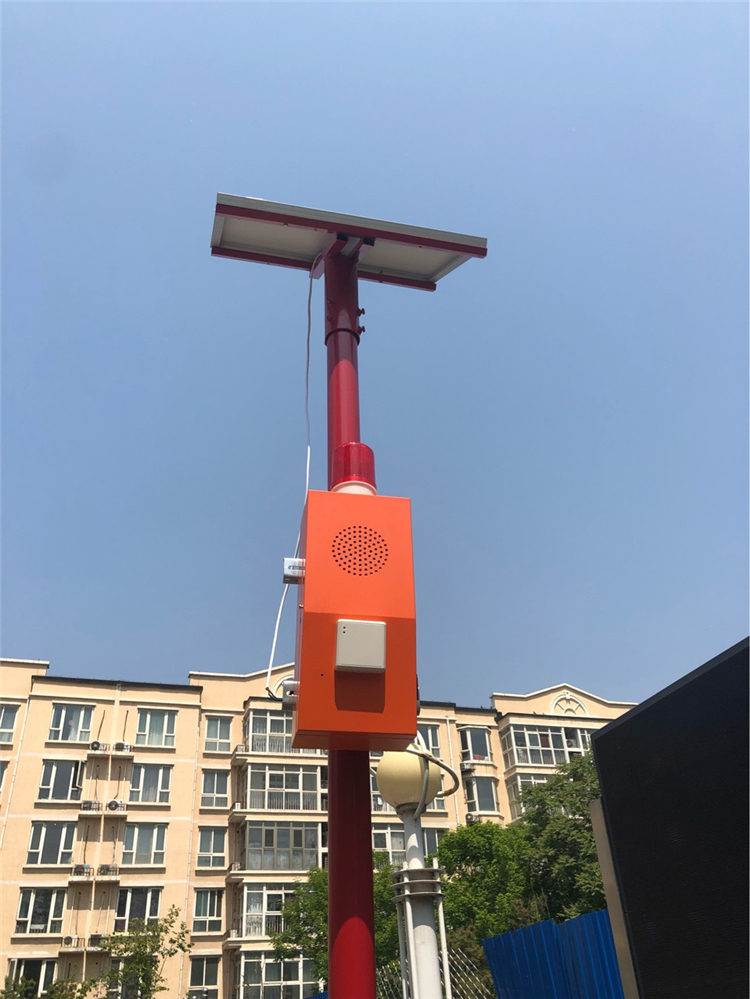 Outdoor Forest Fire Prompt, High Quality Outdoor Forest Fire Prompt on ...