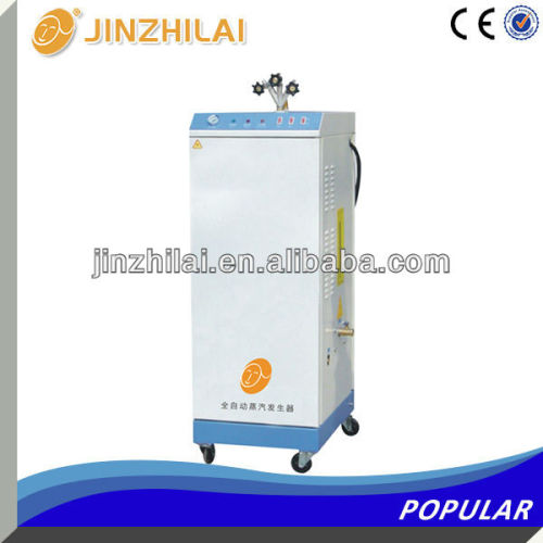 6kw Steam Generater, High Quality 6kw Steam Generater on Bossgoo.com